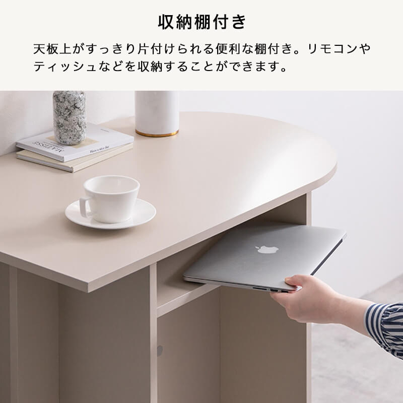 幅90cm アーチ型デスク Urban Desk デスク 90cm おしゃれ 幅90cm アーチ型デスク Urban Desk デスク 90cm おしゃれ